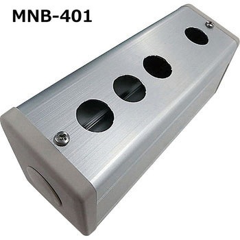 MNB-401 アルミBOX 穴加工品 1台 SUS(エスユーエス) 【通販モノタロウ】