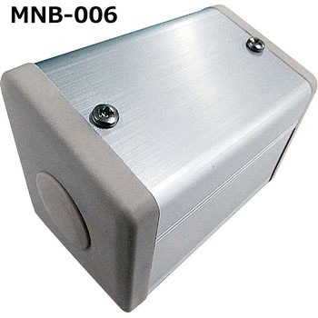 MNB-006 アルミBOX 穴加工品 1台 SUS(エスユーエス) 【通販モノタロウ】