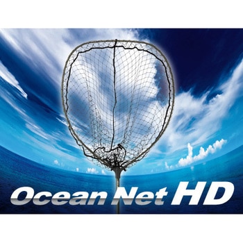 ガンメタ Ocean Net HD オーシャンネットHD 1本 GoldenMean(ゴールデンミーン) 【通販モノタロウ】