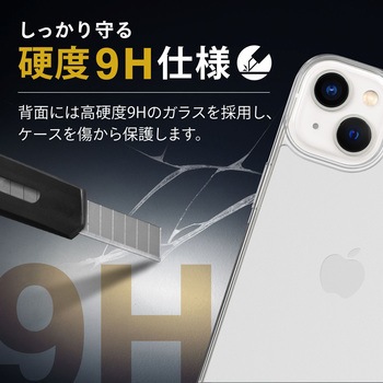PM-A22AHVCG1CR iPhone14/13 ケース カバー ハイブリッド 耐衝撃 衝撃吸収 背面ガラスクリア 硬度9H クリア 1個 ...