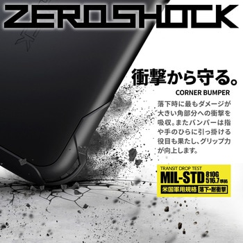 iPhone14/13 ケース カバー ハイブリッド 衝撃吸収 エレコム iPhone14/13 ケース カバー ハイブリッド 衝撃吸収 エレコム
