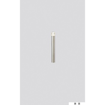 ローポールライト 丸形/下配光型 H400 TOEX(LIXIL) ライト本体 【通販モノタロウ】