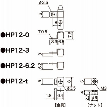 AH0012N-HP12-4 磁気近接センサ/高精度シリンダセンサ(2線式) AH0012 AH0012N-HP12-4 1セット(20個 ...