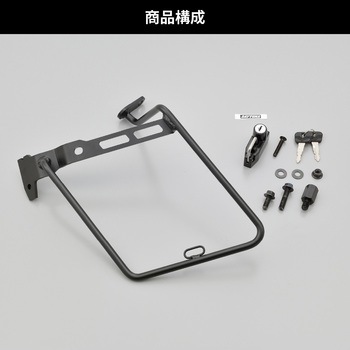 30055 サドルバッグサポート DAYTONA(デイトナ) モンキー125(18 30055 サドルバッグサポート DAYTONA(デイトナ) モンキー125(18