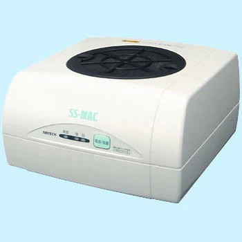 ファンフィルターユニット SS-MAC(HEPA) ACアダプター付電源コード仕様 日本エアーテック 排気・クリーン装置 【通販モノタロウ】