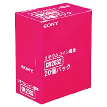 Sony cr2032 store
