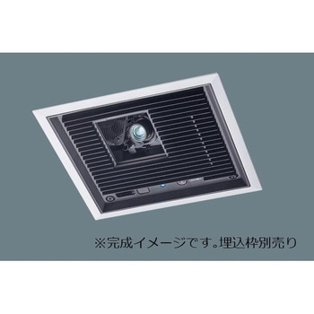 NTN91012 BioSHADOWダウンライト型プロジェクター 灯具 1台 Panasonic(パナソニック) 【通販モノタロウ】