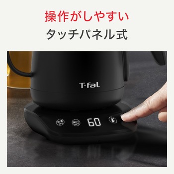 KO9238JP カフェ コントロール 1.0L T-fal(ティファール) ブラック色 - 【通販モノタロウ】