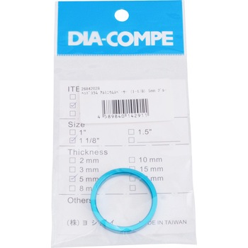 ヘッドコラム アルミニウムスペーサー 1-1/8 (オーバーサイズ) DIA-COMPE フレーム・フォーク・ヘッドセット関連工具 【通販モノタロウ】