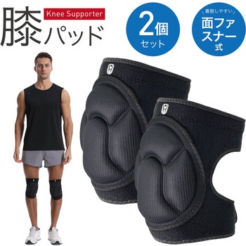 AFF-KBD006 模擬石キーボックス 1個 AFF WARE 【通販モノタロウ】