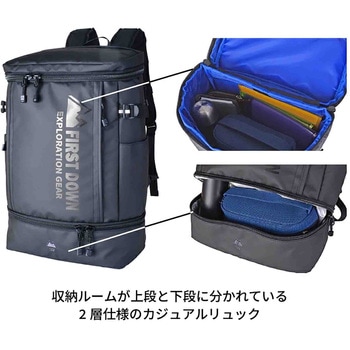 FIRST DOWN-EX フォースコーティングリュック 33059 32L FIRST DOWN 【通販モノタロウ】