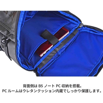 FIRST DOWN-EX フォースコーティングリュック 33059 32L FIRST DOWN 【通販モノタロウ】