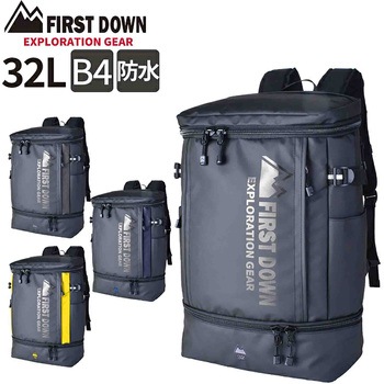 FIRST DOWN-EX フォースコーティングリュック 33059 32L FIRST DOWN 【通販モノタロウ】