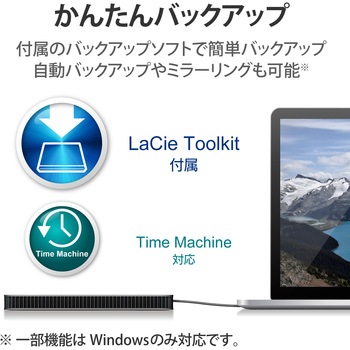 LaCie 外付け HDD ポータブル Mobile Drive USB3.2 USB Type-C×1 3年保証 LaCie(ラシー ...