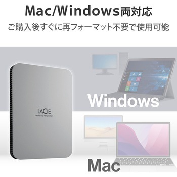 LaCie 外付け HDD ポータブル Mobile Drive USB3.2 USB Type-C×1 3年保証 LaCie(ラシー ...