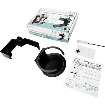 アルミ製360°回転 多機能ヘッドフォンハンガー ドリンクホルダー付 Newseed ヘッドホン収納用品 【通販モノタロウ】