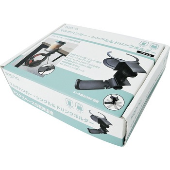 アルミ製360°回転 多機能ヘッドフォンハンガー ドリンクホルダー付 Newseed ヘッドホン収納用品 【通販モノタロウ】