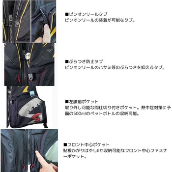 DV-1124F スペシャル バリアテック フロートショートベスト DAIWA(ダイワ) ギア 【通販モノタロウ】