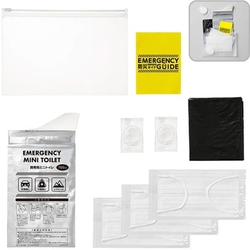 TS-1680-004 防災衛生6点セット ポーチタイプ 1セット MARKLESS STYLE 【通販モノタロウ】