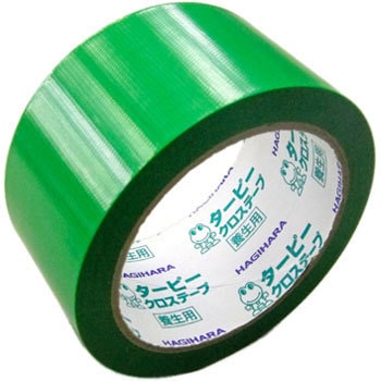 ターピークロステープ LV-7 萩原工業 養生テープ 【通販モノタロウ】