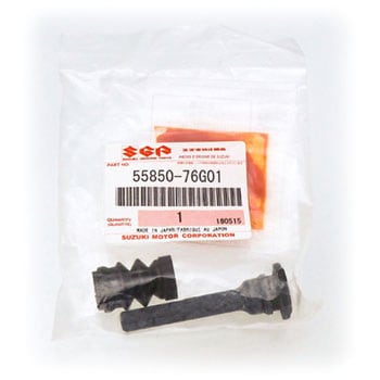 55850-76G01 (55850)ピン 1個 スズキ 【通販モノタロウ】