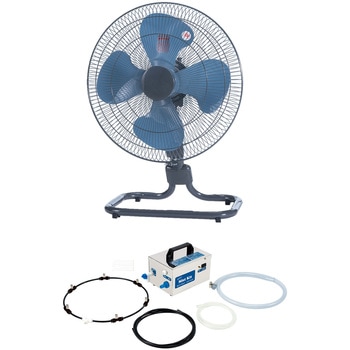 TZC-45P+MK-12S 工場扇 ミストキットセット キャスター式 45cm羽根 1セット ナカトミ 【通販モノタロウ】