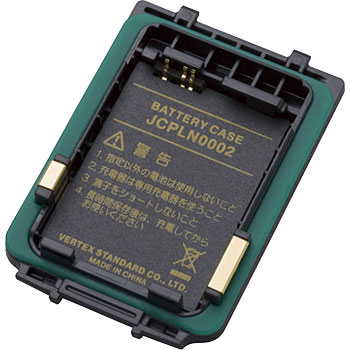 JCPLN0002 リチウムイオン電池ケース 1個 モトローラ 【通販モノタロウ】