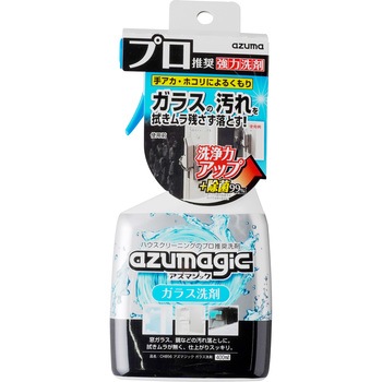 CH856 アズマジック NEWガラス洗剤 アズマ工業 1本(400mL) CH856 - 【通販モノタロウ】