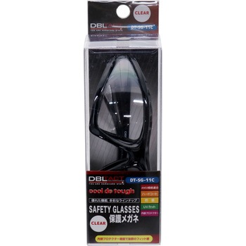 セーフティゴーグル DT-SG-11 DBLTACT 2眼型 メガネ 【通販モノタロウ】
