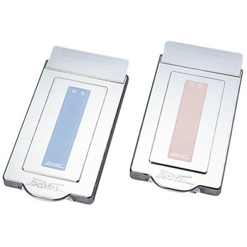 - キャリアキャップ 1個 松吉医科器械 【通販モノタロウ】