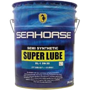 - SEAHORSE スーパールブ 5W-30 DL-1 1缶(20L) SEAHORSE 【通販モノタロウ】