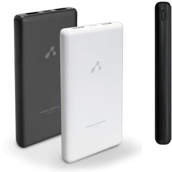 10000mA大容量スリムモバイルバッテリー エアージェイ USB充電器 【通販モノタロウ】