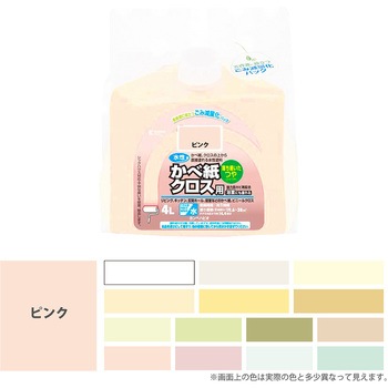 307650831040 水性かべ紙クロス用 水性室内壁用塗料 (2分つや：落ち着いたツヤ) 1個(4L) カンペハピオ 【通販モノタロウ】