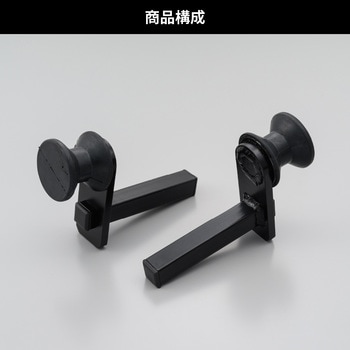 29767 リアスタンド アジャスタブル3シリーズ用 補修品 オフセットアタッチメント 左右セット 1セット DAYTONA(デイトナ ...