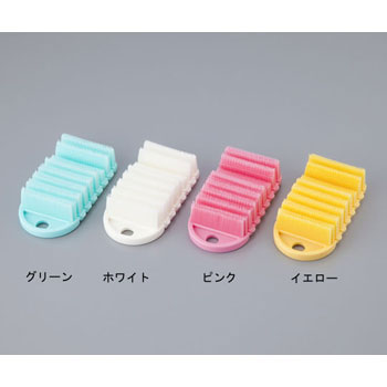 BX161 手洗い用極細ブラシ 1個 アズワン 【通販モノタロウ】