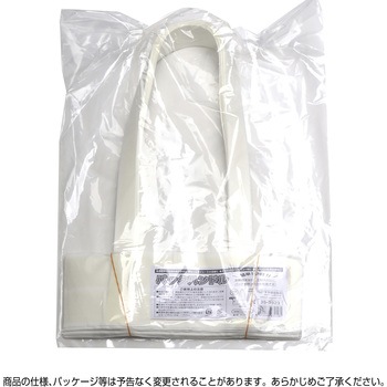 パックハンドル ササガワ さげ手・手提げホルダー 【通販モノタロウ】