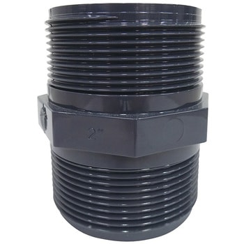 - PVC六角ニップル 50A 1個 HSバルブ 【通販モノタロウ】