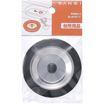 PH65F-3 流し排水栓フタ SANEI 三栄水栓製H65・H65-50用 - 【通販モノタロウ】