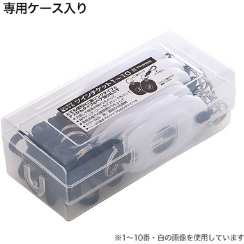 32-10241 ツインチケット ササガワ 透明色 番号11～20 - 【通販モノタロウ】