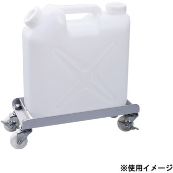 ごくかるキャリー 扁平缶用 10L用 エム・あい ポリタンク/扁平缶 【通販モノタロウ】