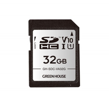 GH-SDC-VA32G SDHCメモリーカード UHS-I U1 V10 32GB 1個 グリーンハウス 【通販モノタロウ】