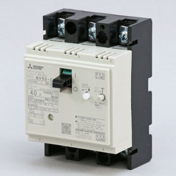 NV50-CSA 3P 40A 100-200V 30MA W 漏電遮断器 高調波・サージ対応形 NV-Cシリーズ (経済品) 1台 三菱電機 【通販モノタロウ】