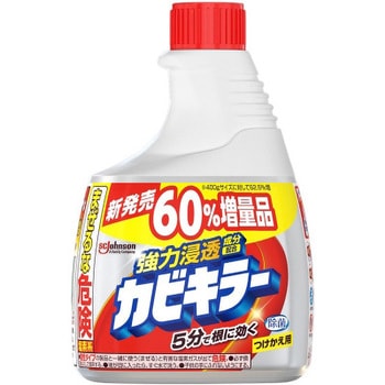 カビキラー 1個(650g) ジョンソン 【通販モノタロウ】