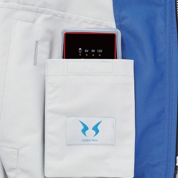 空調風神服 ファンネット付長袖ブルゾン (24V 3Dインナーベスト&ハイパワーファンセット&バッテリーセット2023) サンエス 長袖 空調 ...