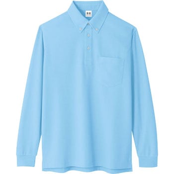 長袖BDポロシャツ A-148 コーコス信岡 ポロシャツ 長袖 【通販モノタロウ】