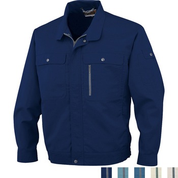 長袖ブルゾン H-191 コーコス信岡 ブルゾン・ジャケット 春夏 【通販モノタロウ】