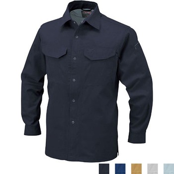 長袖シャツ A-748 コーコス信岡 長袖シャツ 春夏 【通販モノタロウ】