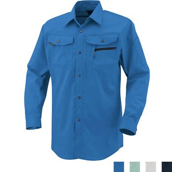 長袖シャツ AS-938 コーコス信岡 長袖シャツ 春夏 【通販モノタロウ】