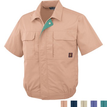 半袖ブルゾン P-5580 コーコス信岡 ブルゾン・ジャケット 春夏 【通販モノタロウ】