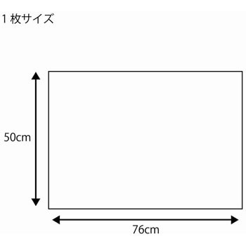 IP薄葉紙 WAX HEIKO 柄入り・筋入り 【通販モノタロウ】 ラベンダー～